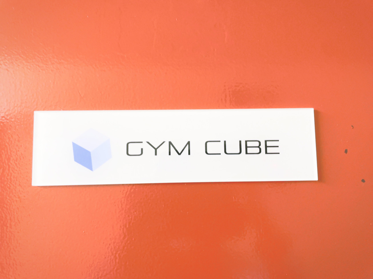 GYM CUBE（ジムキューブ）の口コミ＆評判の真相をパーソナルトレーニングに行った私がレポートする | Fitness with me？